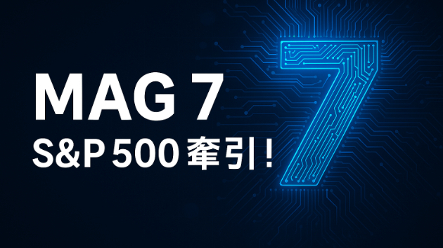 HIRO｜初心者でも稼げる株式投資術ブログ一覧｜coconalaブログ